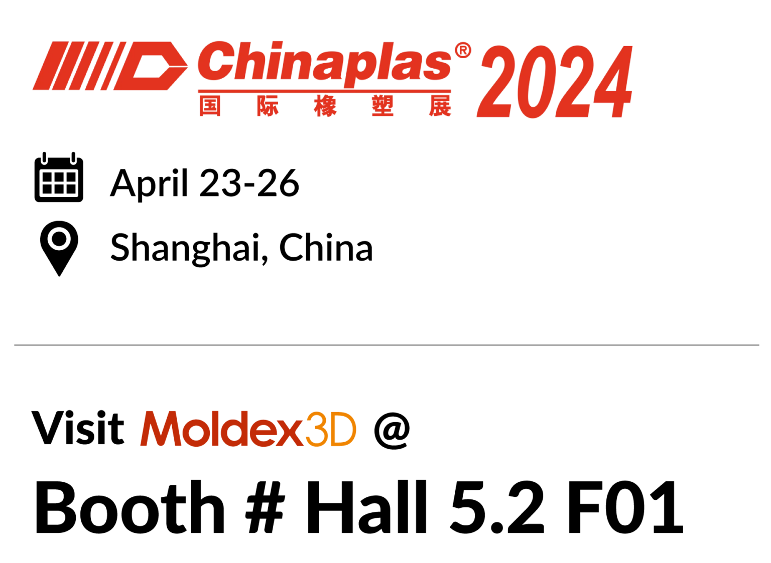 CHINAPLAS 2024 | Events | Moldex3D | Plastic Injection Molding Simulation Software