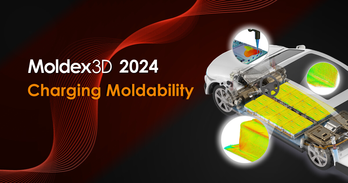 Moldex3D | Plastic Injection Molding Simulation Software